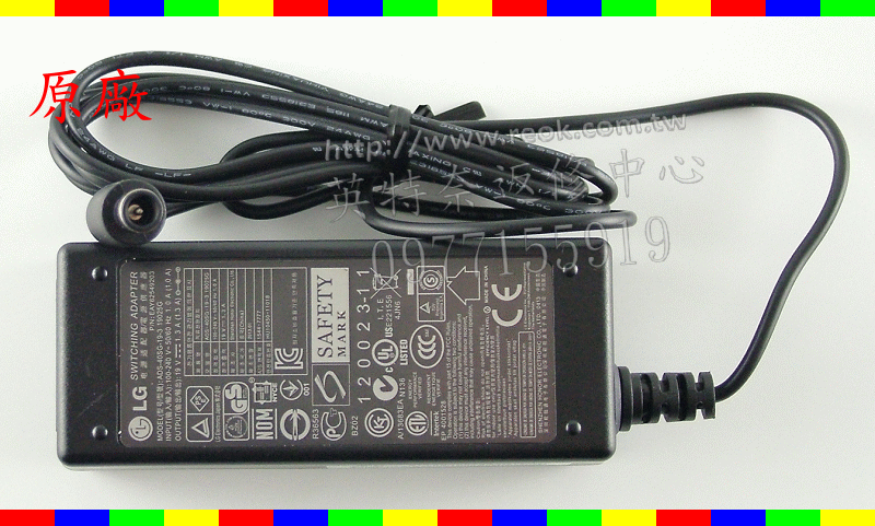 英特奈 LG 原廠 LG IPS234T-PN 27EA33V-B 27EA33 19V 1.7A 液晶螢幕 變壓器 | 露天市集 | 全台最 ...