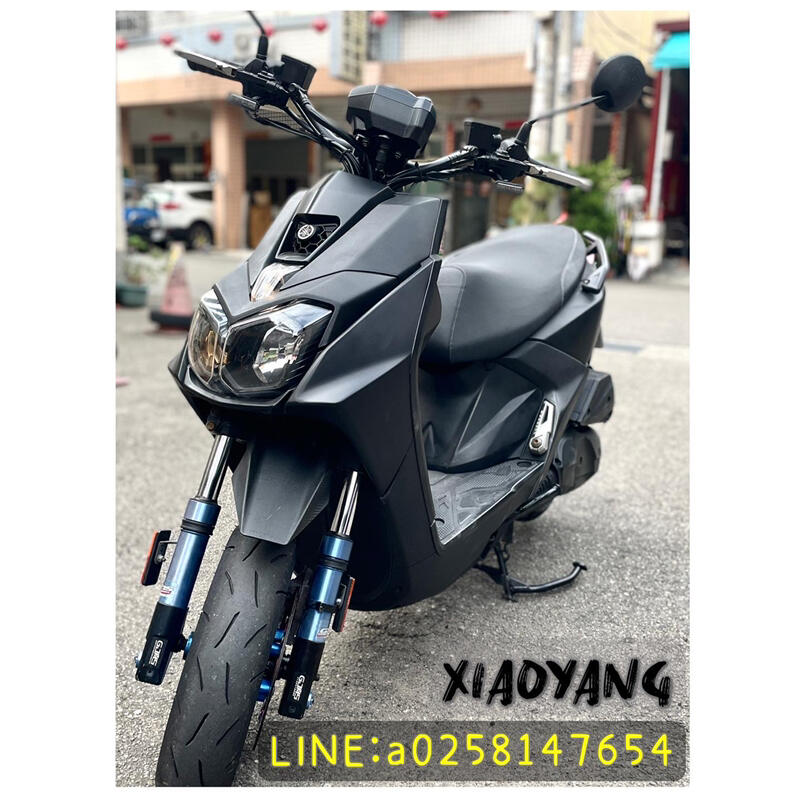 2015 YAMAHA BWS‘R125 二手庫存滿18有工作零頭款即可申辦分期交車 多台熱門車款歡迎參觀試騎 | 露天市集 | 全台最大的網路購物市集