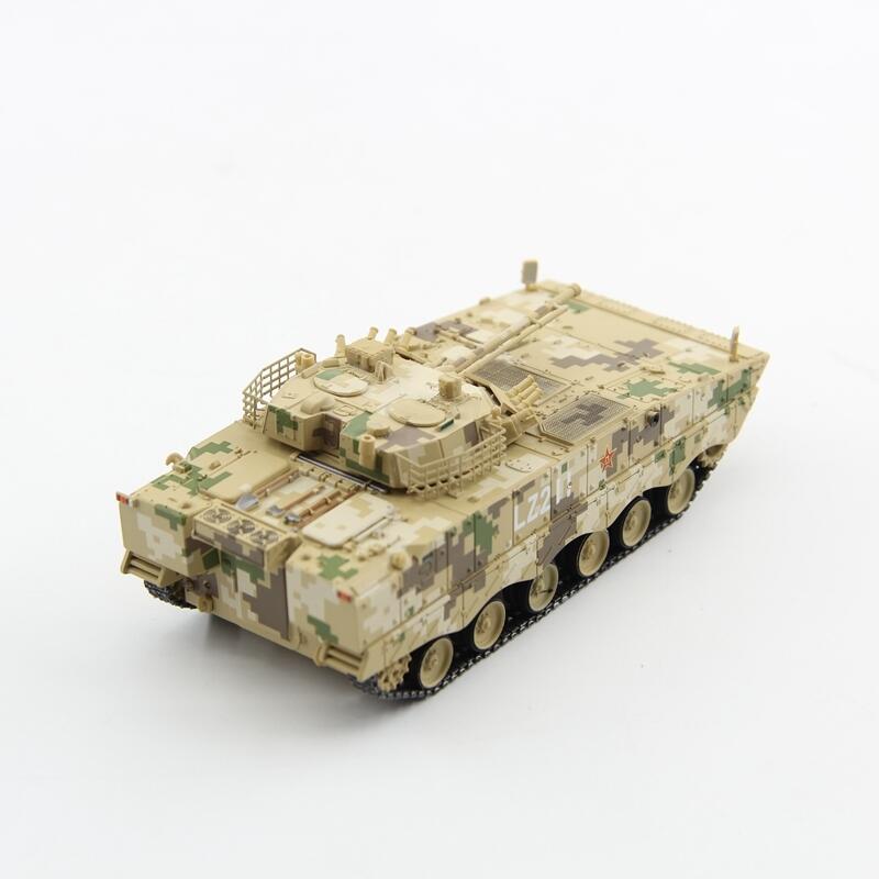 【軍模館】UNISTAR - 1/72 中國 ZBD-04A 步兵戰車 IFV 04式 (完成品) | 露天市集 | 全台最大的網路購物市集
