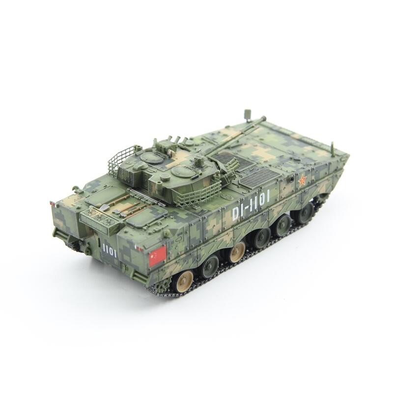 【軍模館】UNISTAR - 1/72 中國 ZBD-04A 步兵戰車 IFV 04式 (完成品) | 露天市集 | 全台最大的網路購物市集