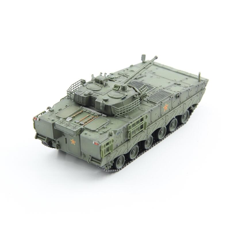 【軍模館】UNISTAR - 1/72 中國 ZBD-04A 步兵戰車 IFV 04式 (完成品) | 露天市集 | 全台最大的網路購物市集