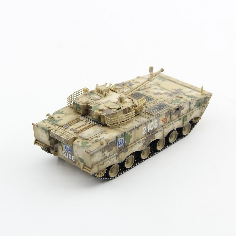 【軍模館】UNISTAR - 1/72 中國 ZBD-04A 步兵戰車 IFV 04式 (完成品) | 露天市集 | 全台最大的網路購物市集