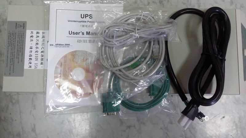 FT飛碟 3KVA電武士直立式ON-LINE不斷電系統 FT-630H 舊型號FT-6030SG | 露天市集 | 全台最大的網路購物市集