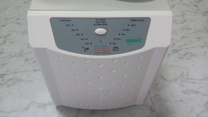 FT飛碟 3KVA電武士直立式ON-LINE不斷電系統 FT-630H 舊型號FT-6030SG | 露天市集 | 全台最大的網路購物市集