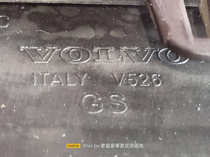 2017 富豪 VOLVO XC90 LB二代SPA/P5 前期 正廠 義大利製 水箱罩 黑 31425933 #280 | 露天市集 | 全 ...