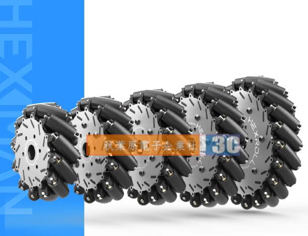 （含稅）Plus 181MM麥克納姆輪 ROS Robomaster機器人 智能車 比賽 專題 畢業設計 樹莓派配件 | 露天市集 | 全台最 ...