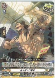 終末的女武神 - 人氣推薦 - 2024年9月 | 露天市集