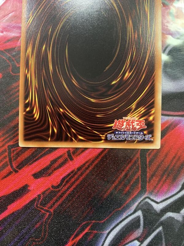 【阿哲卡鋪】RC02-JP023 奧特瑪雅 卓爾金 半鑽 搜VJMP-JP095 | 露天市集 | 全台最大的網路購物市集