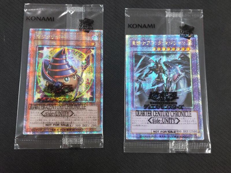 【樂遊wow】遊戲王25週年QCCU限定特典信封 QCCU-JAS01魔法小栗球 QCCU-JAS02龍騎士黑魔導 | 露天市集 | 全台最大的網路購物市集