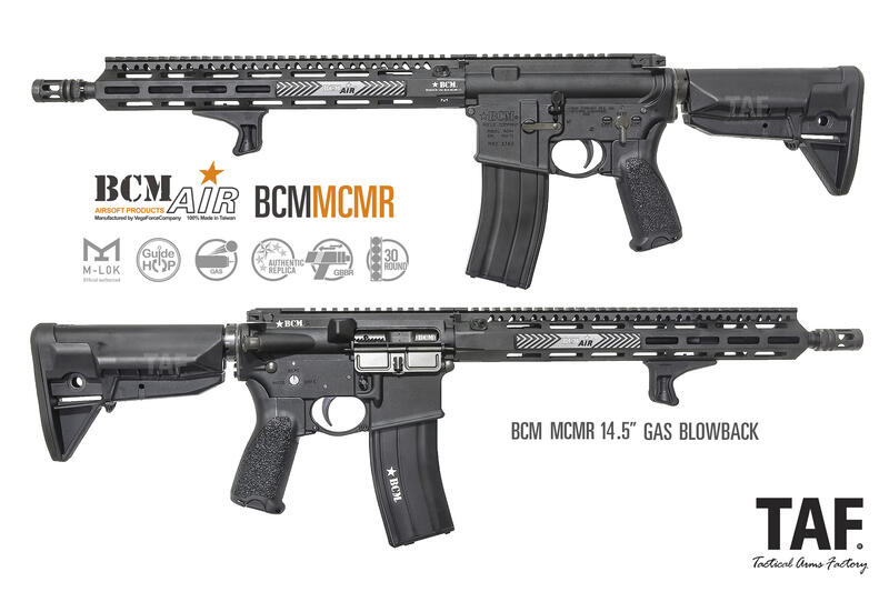 【TAF 暫無庫存】VFC BCM 原廠授權 MCMR 14.5吋 Carbine GBB 瓦斯步槍 | 露天市集 | 全台最大的網路購物市集