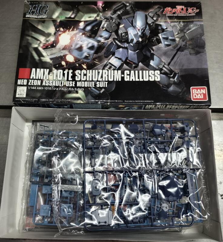 萬代-0191403~HGUC系列183 AMX-101E [疾風-卡爾斯] | 露天市集 | 全台最大的網路購物市集