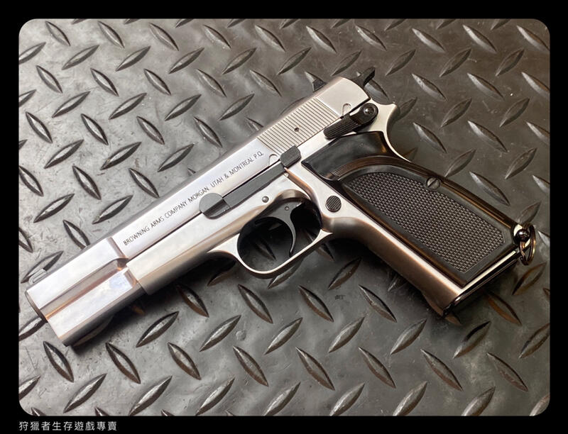 【狩獵者生存專賣】WE 白朗寧 MK3 HI-POWER BROWNING 瓦斯短槍-銀-刻字版 | 露天市集 | 全台最大的網路購物市集