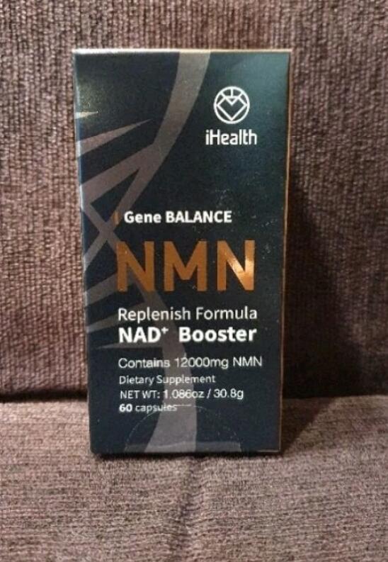 新包裝1盒60顆每顆12000mg含量NMN iHealth新品美國原進口愛健康~ | 露天市集 | 全台最大的網路購物市集