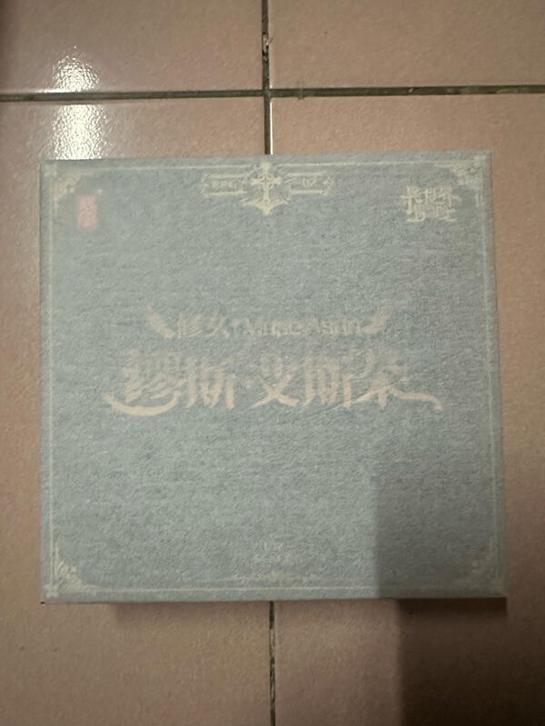 蝸之殼 RPG-02 蝸的異世界冒險 Muse Asdo 修女 繆斯 艾斯朵 1/12 可動完成品 (全新未拆) | 露天市集 | 全台最大的 ...