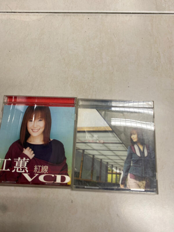 【森林二手CD】A6 《江蕙 紅線 CD+VCD 》 | 露天市集 | 全台最大的網路購物市集