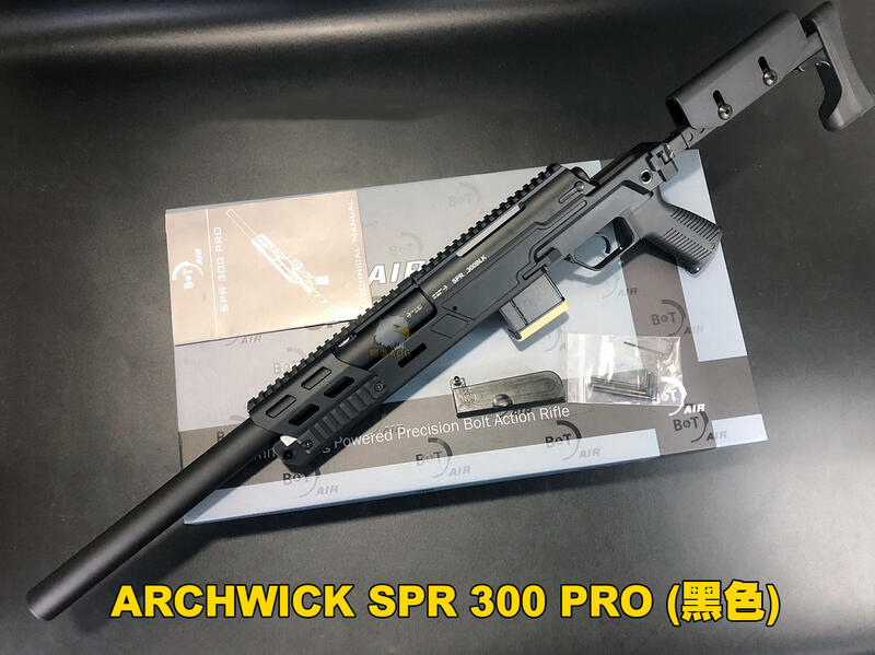 【翔準AOG】預購 ARCHWICK SPR 300 PRO (黑色) 手拉空氣槍 狙擊槍 授權刻字 | 露天市集 | 全台最大的網路購物市集