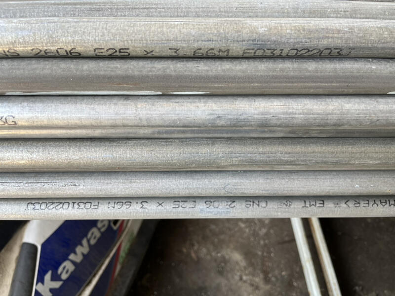 簡便宜 二手 EMT管 美亞 電管 3.66M E19 E25 E31 G16 | 露天市集 | 全台最大的網路購物市集