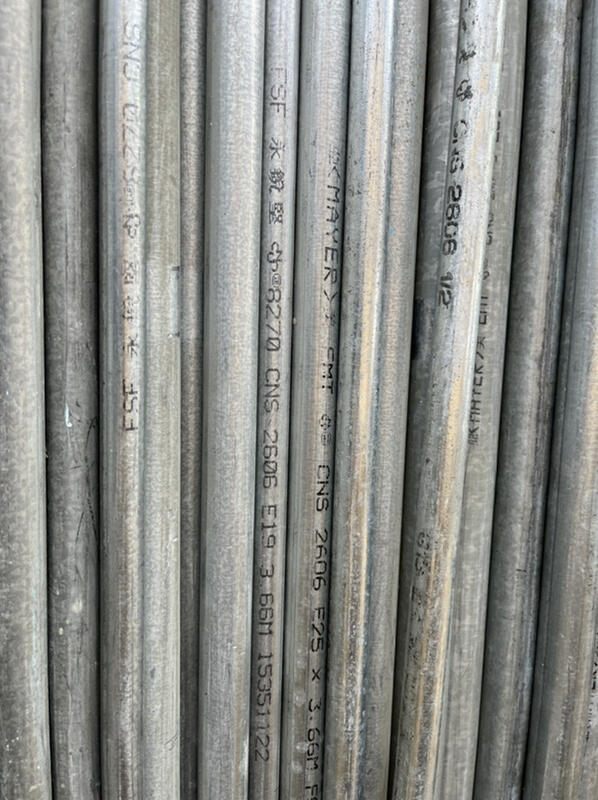 簡便宜 二手 EMT管 美亞 電管 3.66M E19 E25 E31 G16 | 露天市集 | 全台最大的網路購物市集