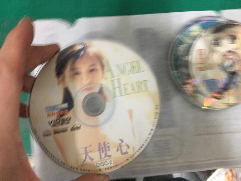2片合售 VCD 1+2 江國斌徐若瑄天使心電影 vcd 18禁 一刀未剪版已絕版 值得收藏A87 B98 | 露天市集 | 全台最大的網路購物市集
