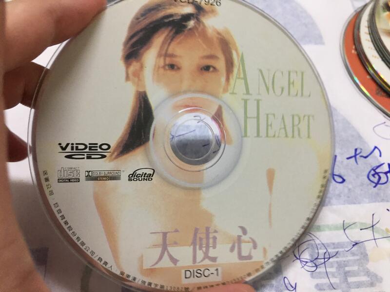 2片合售 VCD 1+2 江國斌徐若瑄天使心電影 vcd 18禁 一刀未剪版已絕版 值得收藏A87 B98 | 露天市集 | 全台最大的網路購物市集