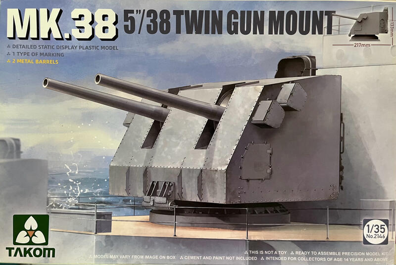Takom 2146 1/35 Mk.38 5”/38 twin gun mount 5寸38倍徑砲含金屬砲管 | 露天市集 | 全台最大的 ...