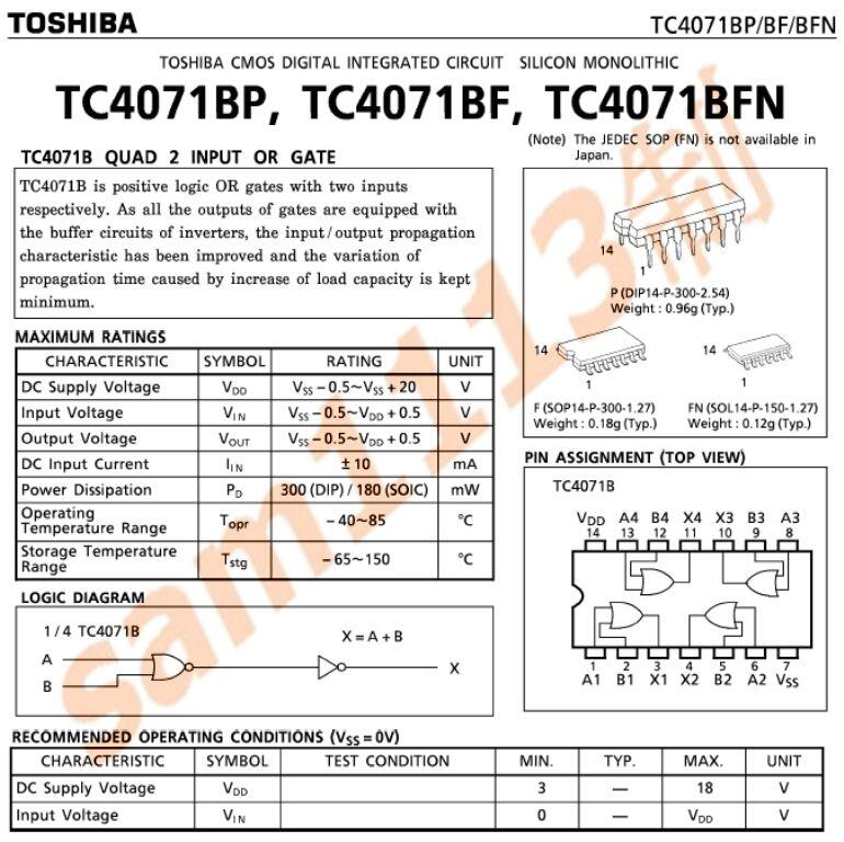 113邏輯閘 TC4071 BP DIP-14 TOSHIBA 四OR閘2in CD4071 HEF 4071 >5個 | 露天市集 | 全台 ...