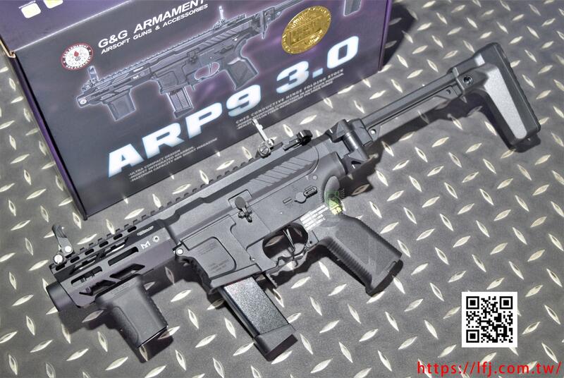 【杰丹田】G＆G 怪怪 ARP-9 ARP9 3.0 AEG 電動槍 EGC-ARP-9V3-BNB-NC | 露天市集 | 全台最大的網路購物市集