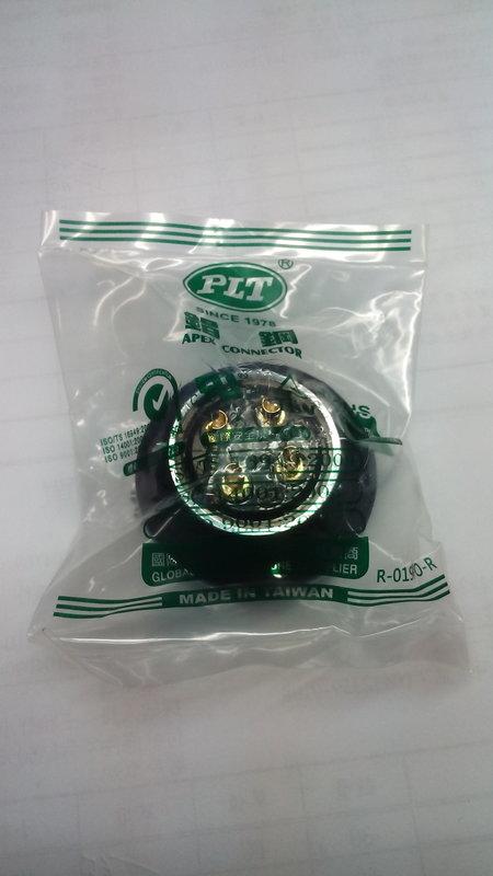 錩鋼 連接器 30mm 4PIN 公座 PLT-304-R 母頭PLT-304-P 公頭接母頭 PLT-304-AD-R | 露天市集 | 全台最大的網路購物市集