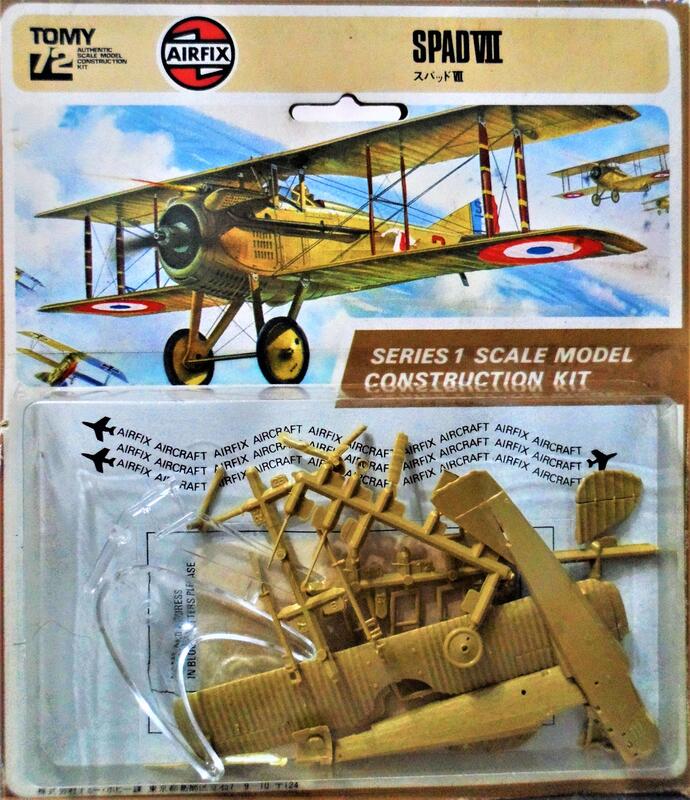 日版絕版吊卡 TOMY/AIRFIX 1/72 法國SPAD VII & 英國AVRO 504K(國軍裝備)各一盒 | 露天市集 | 全台最大 ...