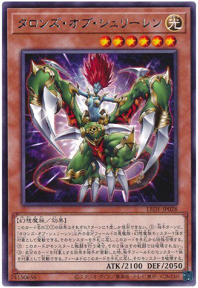 【樂遊wow】韓紙 LEDE-JP028 紋影利爪 (銀字) | 露天市集 | 全台最大的網路購物市集