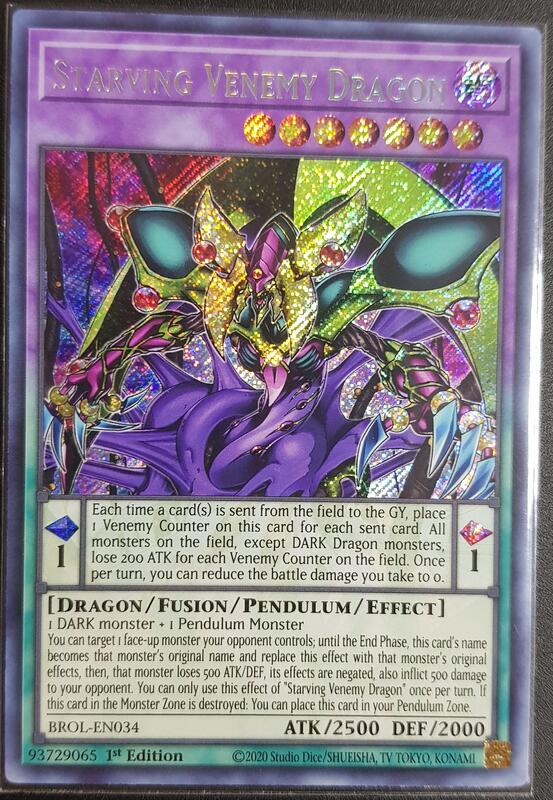 (豪哥賣場) 美英一刷 BROL-EN034 飢餓仇毒龍 斜鑽 AC01-JP034 | 露天市集 | 全台最大的網路購物市集