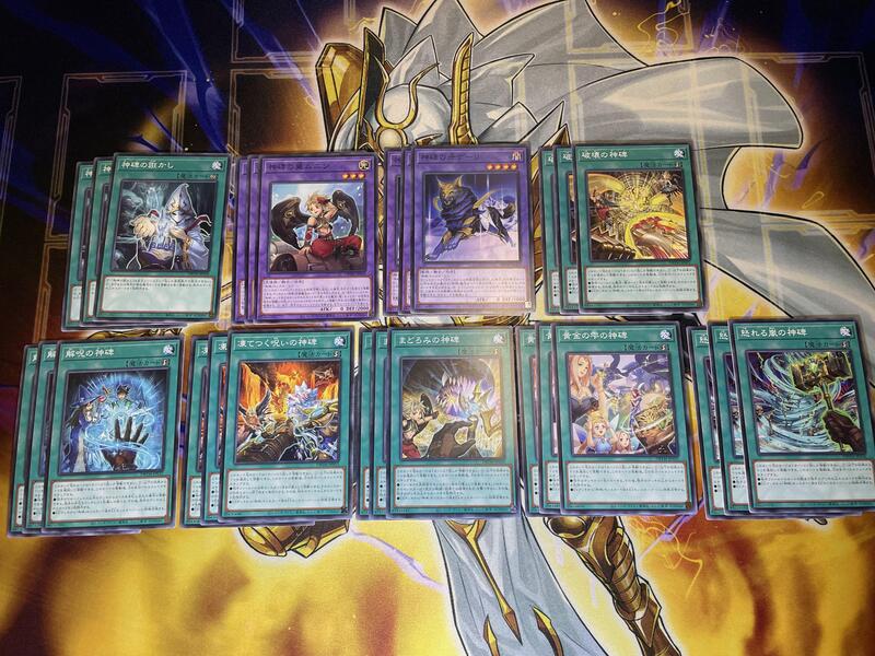 《超級威力》DBTM神碑 普卡 牌料 搜 DBTM-JP027 DBTM-JP029 DBTM-JP030 | 露天市集 | 全台最大的網路購物市集