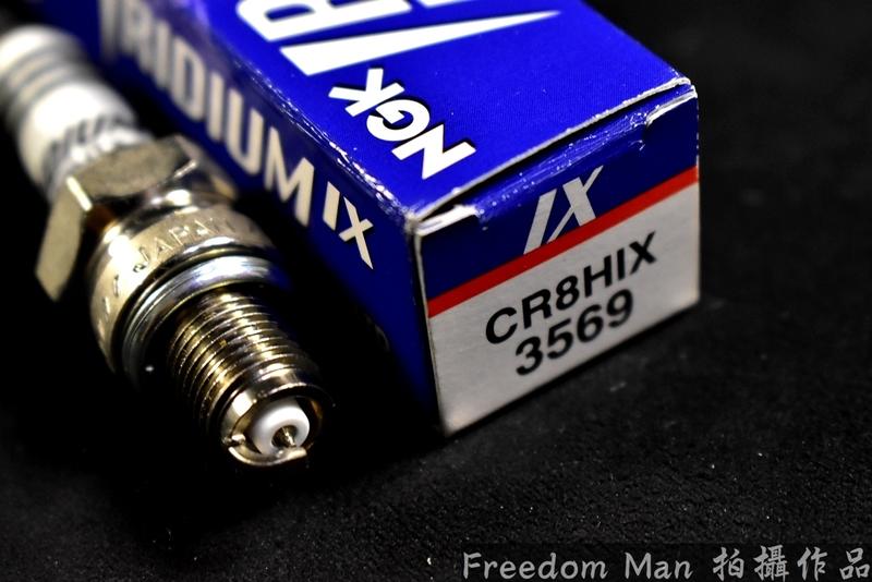 NGK 銥合金火星塞 短牙 CR8HIX RS RSZ ZERO NEW CUXI 高手 GT 豪邁 迪爵 | 露天市集 | 全台最大的網路購物市集