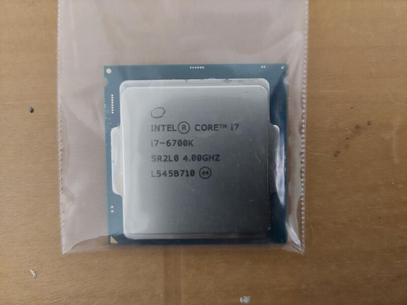 Intel i7-6700 / i7-6700K / i7-7700 / i7-7700K CPU 1151/附風扇 | 露天市集 | 全台最大的網路購物市集