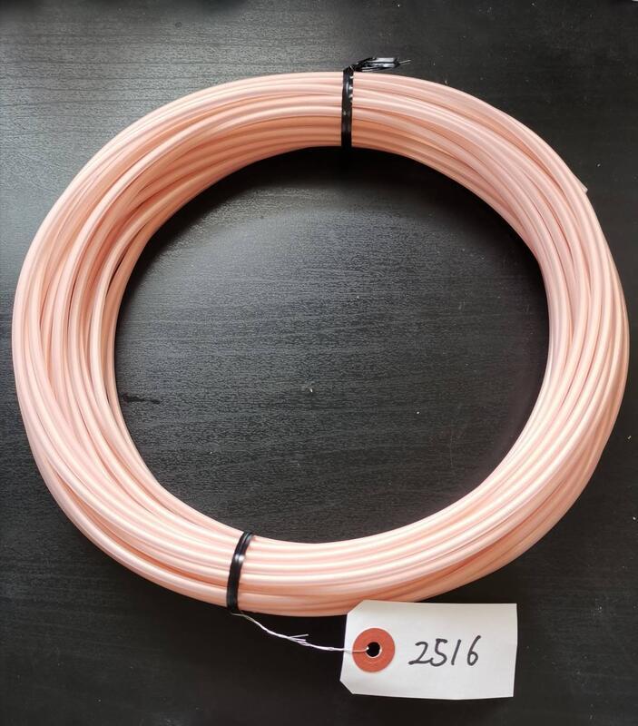 【UP Music】錄音室愛用品牌 MOGAMI 2516高傳真連接線 機內線 喇叭內線 | 露天市集 | 全台最大的網路購物市集