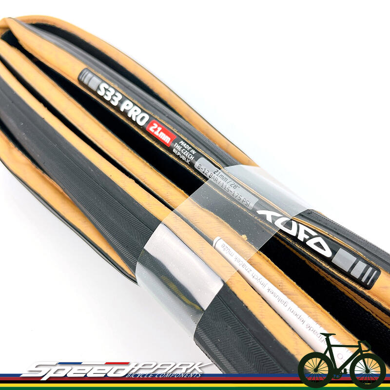 【速度公園】S33 PRO 21mm 700x21C 公路車管胎 咖啡邊 115-175 (260克) 一條 | 露天市集 | 全台最大的網路購物市集