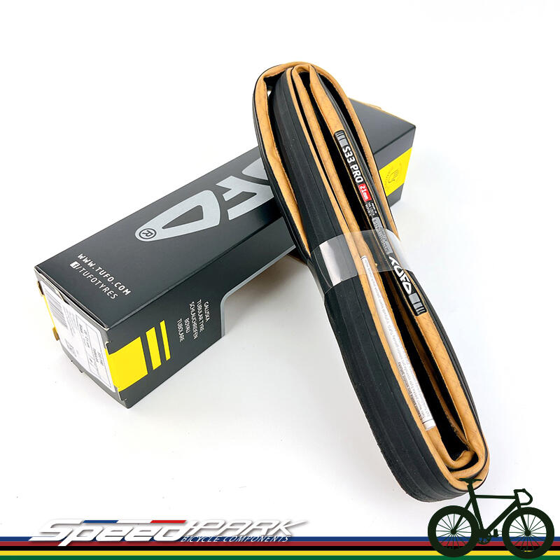 【速度公園】S33 PRO 21mm 700x21C 公路車管胎 咖啡邊 115-175 (260克) 一條 | 露天市集 | 全台最大的網路購物市集