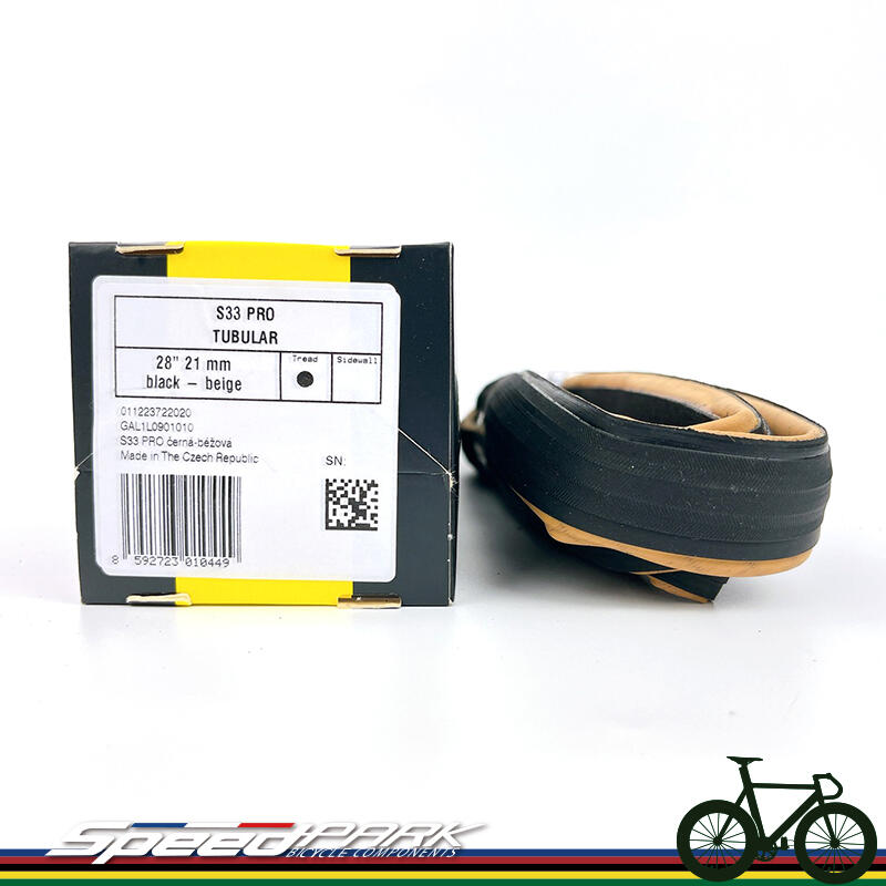 【速度公園】S33 PRO 21mm 700x21C 公路車管胎 咖啡邊 115-175 (260克) 一條 | 露天市集 | 全台最大的網路購物市集