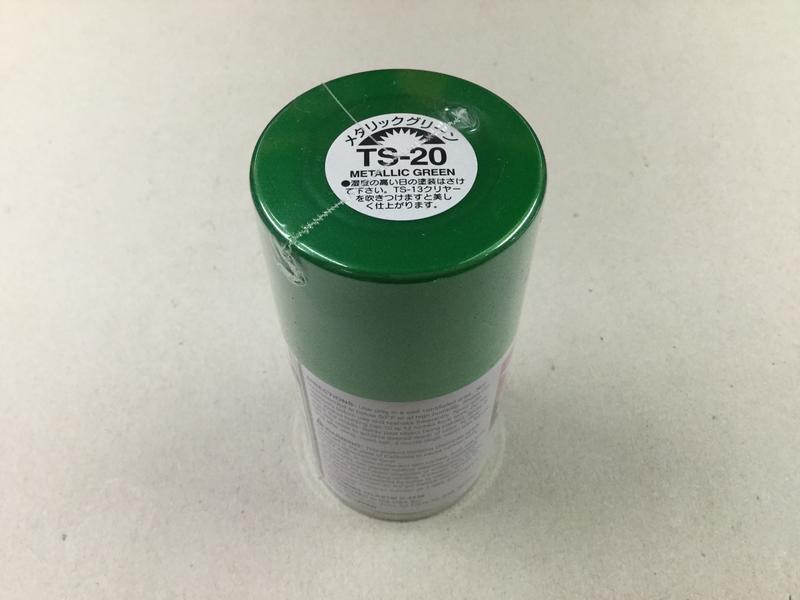 港都RC TAMIYA 田宮硬殼噴漆 85020 TS20 TS-20 100ml 金屬綠亮光 | 露天市集 | 全台最大的網路購物市集