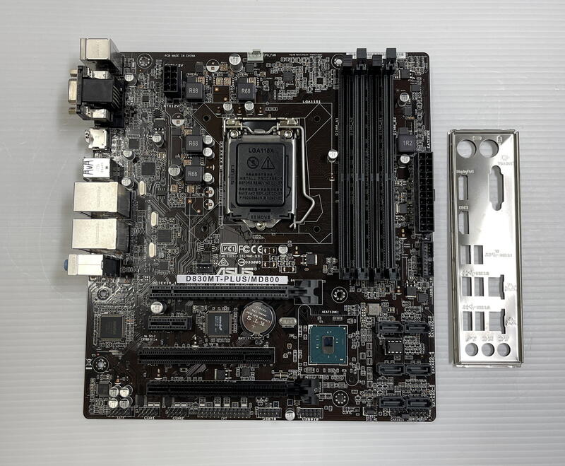 【小圓二手拍賣】ASUS D830MT-PLUS/MD800主機板/1151/DDR4 | 露天市集 | 全台最大的網路購物市集