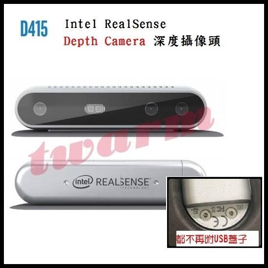 《德源科技》(含稅)進口 Intel RealSense Depth Camera D415 深度攝像頭 深度相機 | 露天市集 | 全台最大 ...