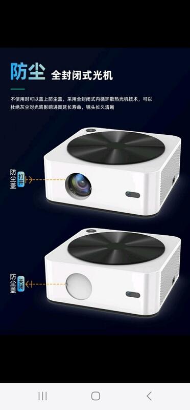 JMJG-G9多媒體投影機/投影儀 | 露天市集 | 全台最大的網路購物市集