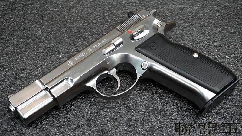 【聯盟軍 生存遊戲專賣店】MARUSHIN ASG CZ75 授權刻字 拋殼式瓦斯手槍 鍍亮銀色 日本原裝進口 免運費 | 露天市集 | 全台 ...