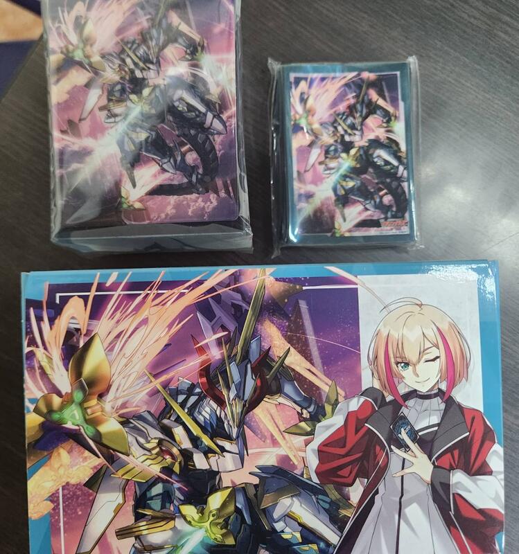 『魔窟』VG D-SS06 塑膠卡盒 紙卡條 卡套 牌套 新手禮盒(內無卡) 先導者 | 露天市集 | 全台最大的網路購物市集