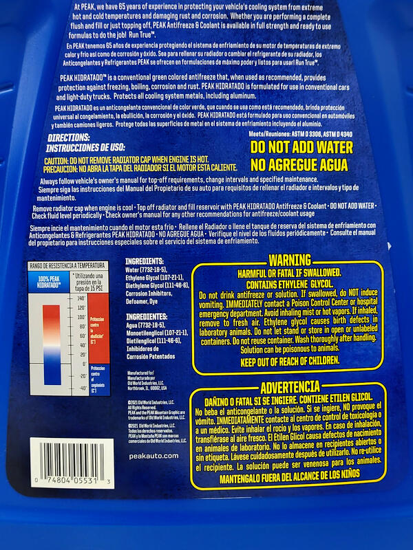 『油夠便宜』PEAK 50% HIDRATADO 頂級長效型水箱精(冷卻液) 3.78L #5313 | 露天市集 | 全台最大的網路購物市集