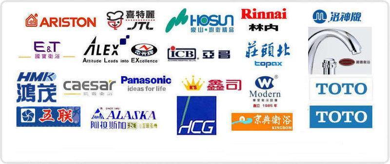 【國強水電修繕屋】喜特麗 JT-3266QGW 臭氧殺菌 烘碗機 60cm 全平面觸控 白色 落地 / 下嵌式 | 露天市集 | 全台最大的網路購物市集