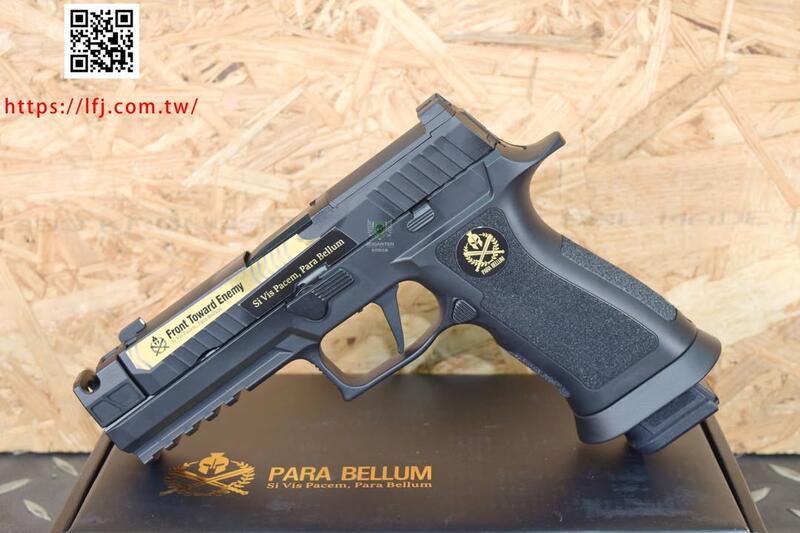 【杰丹田】ParaBellum PB P320 XCARRY COMP GBB 瓦斯槍 PBG320-10CR | 露天市集 | 全台最大的 ...