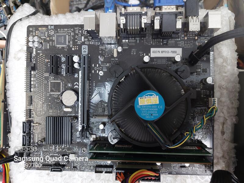 i5-8500 CPU+華碩 D340MC-C MAIN BD 主機板+DDR4 16G (8GX2)記憶體 | 露天市集 | 全台最大的網路購物市集