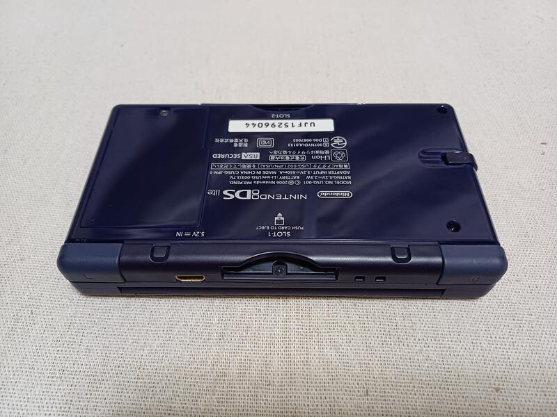 【DS&3DS】收藏出清 任天堂 NDSL NDS Lite 主機 寶藍色 盒書齊全 正版 日版 現況品 請詳閱說明 | 露天市集 | 全台最大的網路購物市集