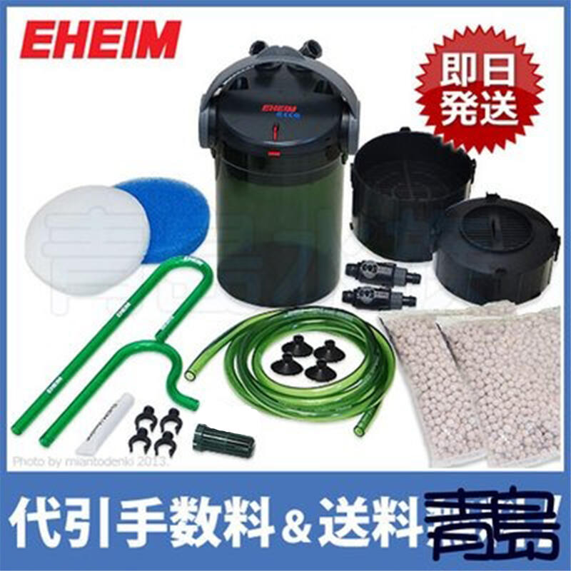 U。青島水族。2234330德國EHEIM-ECCO PRO新易型機器人(德製日版)含濾材 圓桶==2234 | 露天市集 | 全台最大的網路購物市集